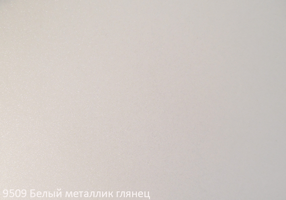 Белый Металлик Фото – Telegraph